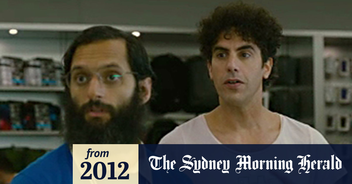 Video: The Dictator Mac Store - Trailer