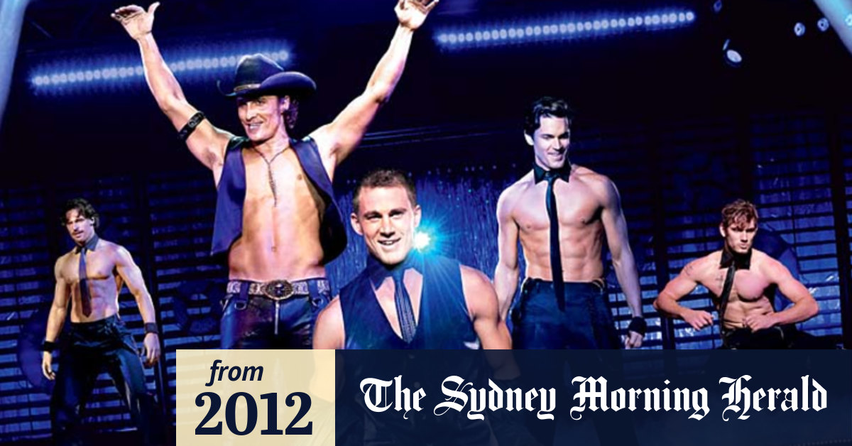 Video: Magic Mike - Trailer