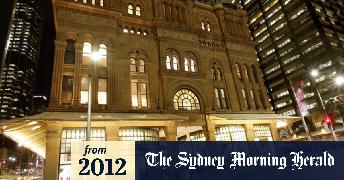 Video: Inside the QVB dome