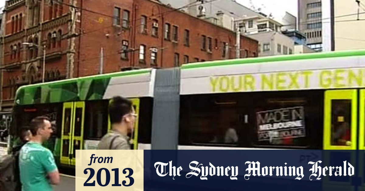 Video: New e-tram unveiled