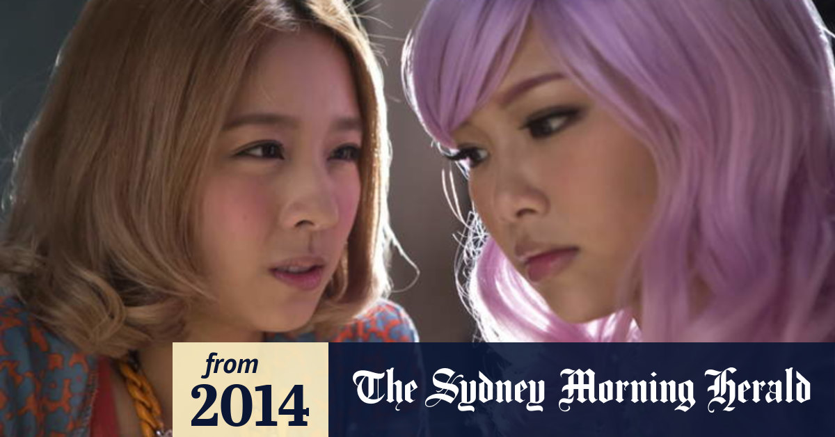 Video: Trailer: May We Chat