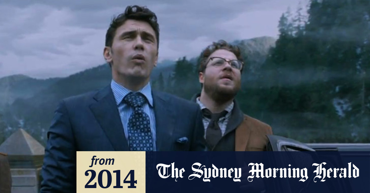 Video: Trailer: The Interview