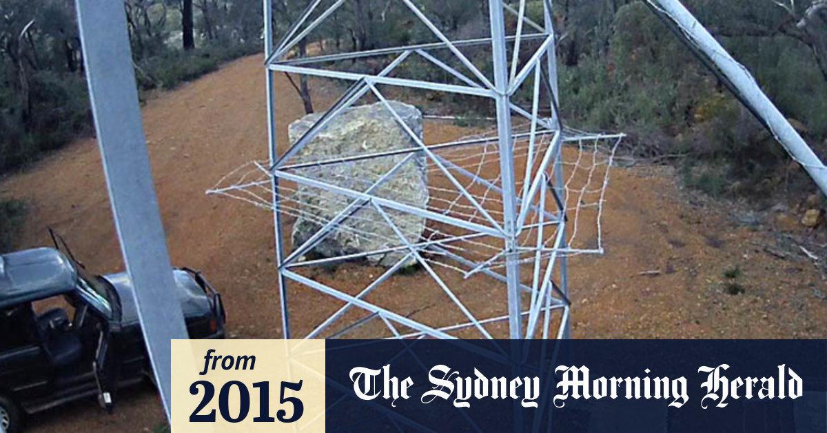 Video: CCTV camera smashed