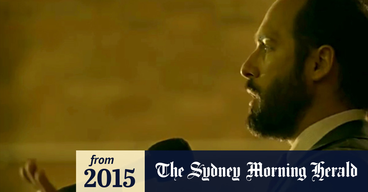 Video: Trailer: The Principal