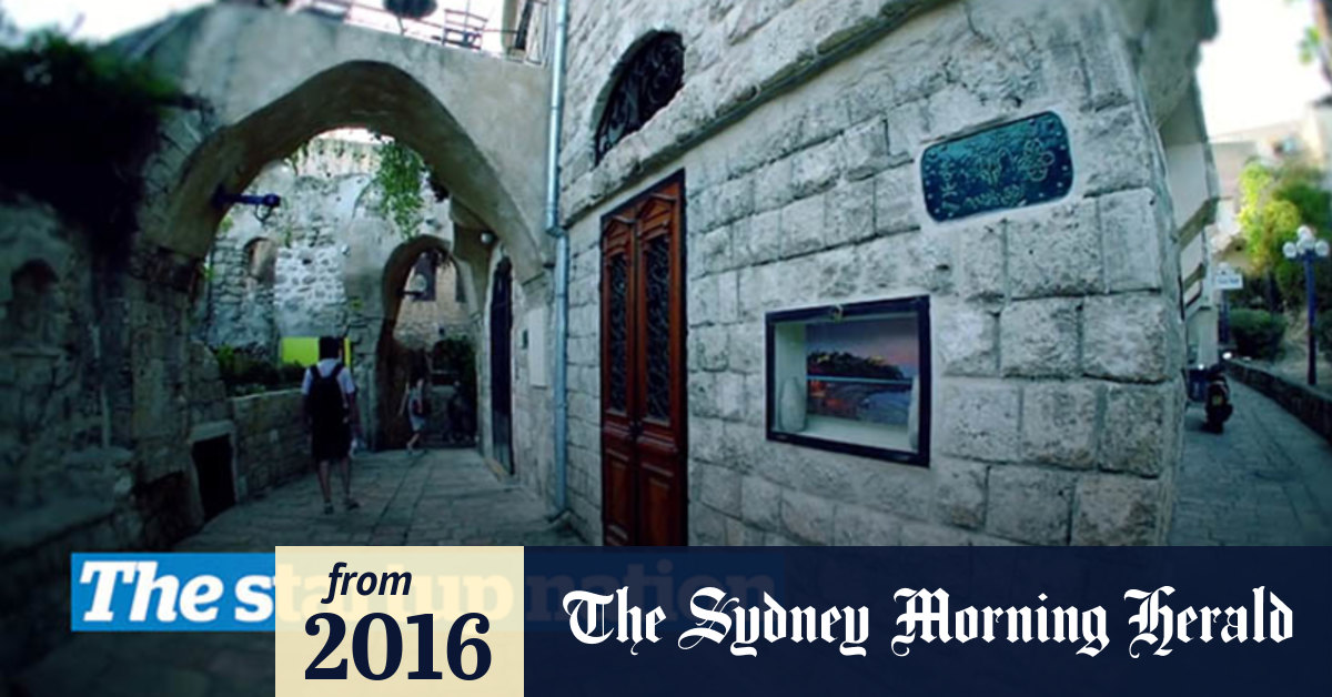 Video: Israel: the 'startup nation'