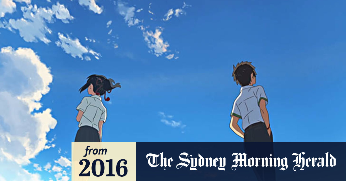 Video: Trailer: Your Name