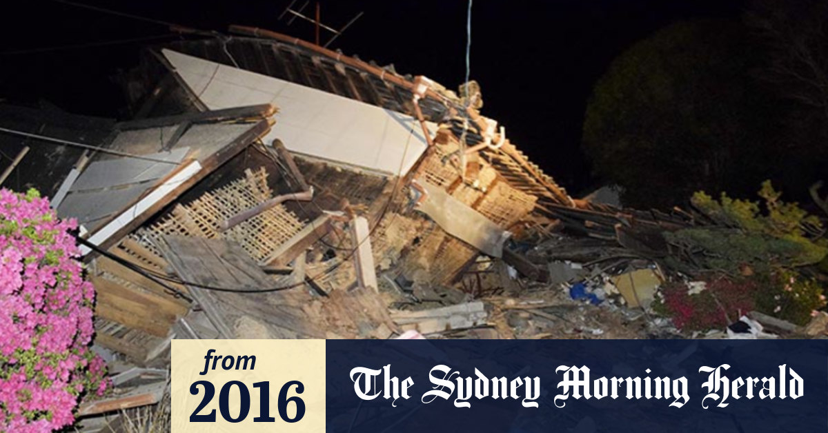 Video: Japan earthquake: buildings collapse