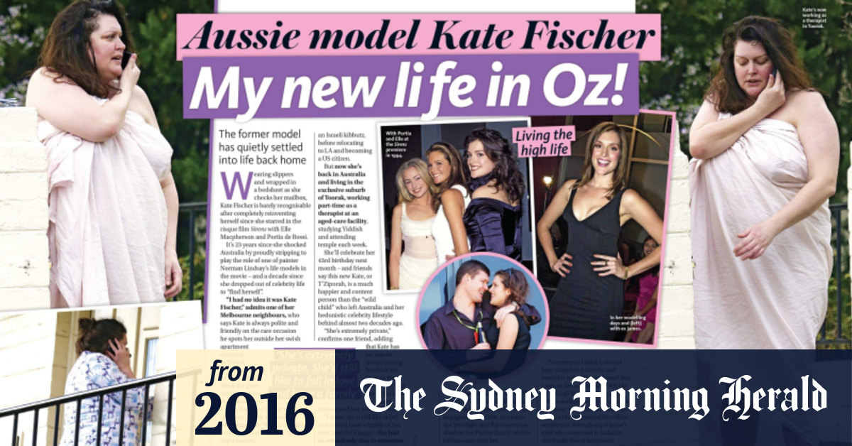 The former Kate Fischer should be left alone to live her life