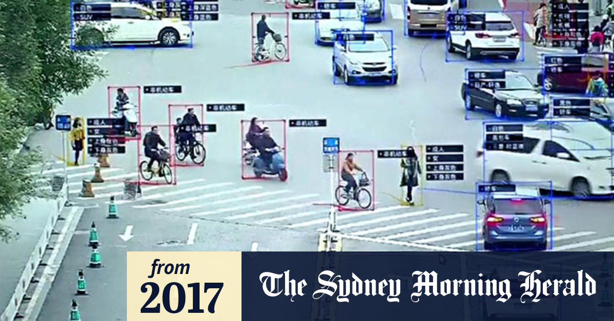 Video: China surveillance network expands