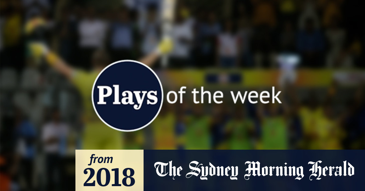 Video: Plays of the week