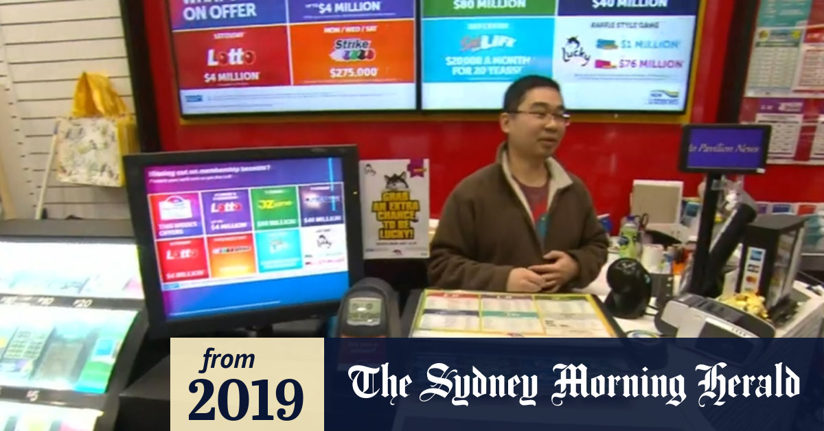 Video: Queensland lotto winners