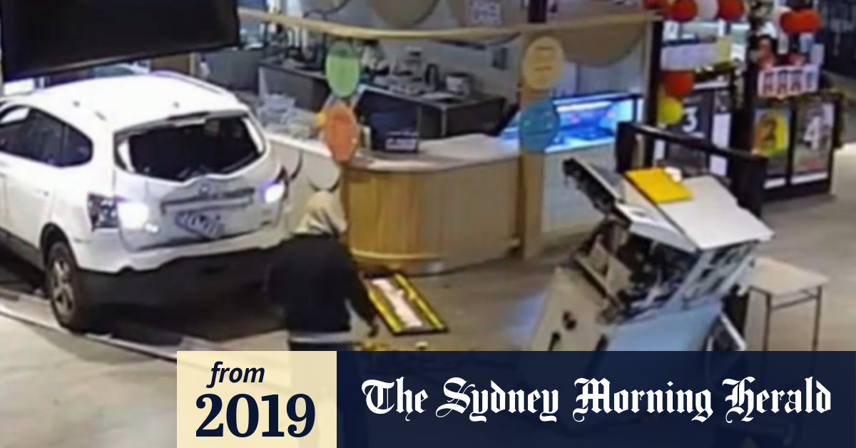 Video: Failed ATM robbery