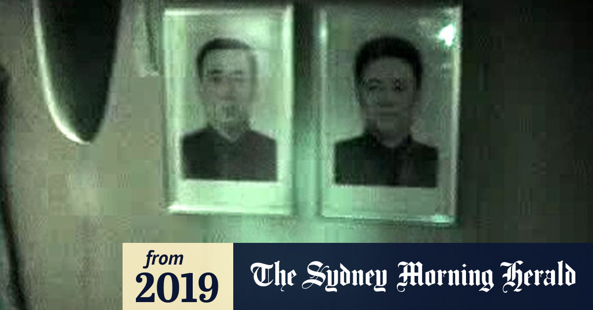 Video: Pong Su - Onboard a North Korean drug-smuggling ship