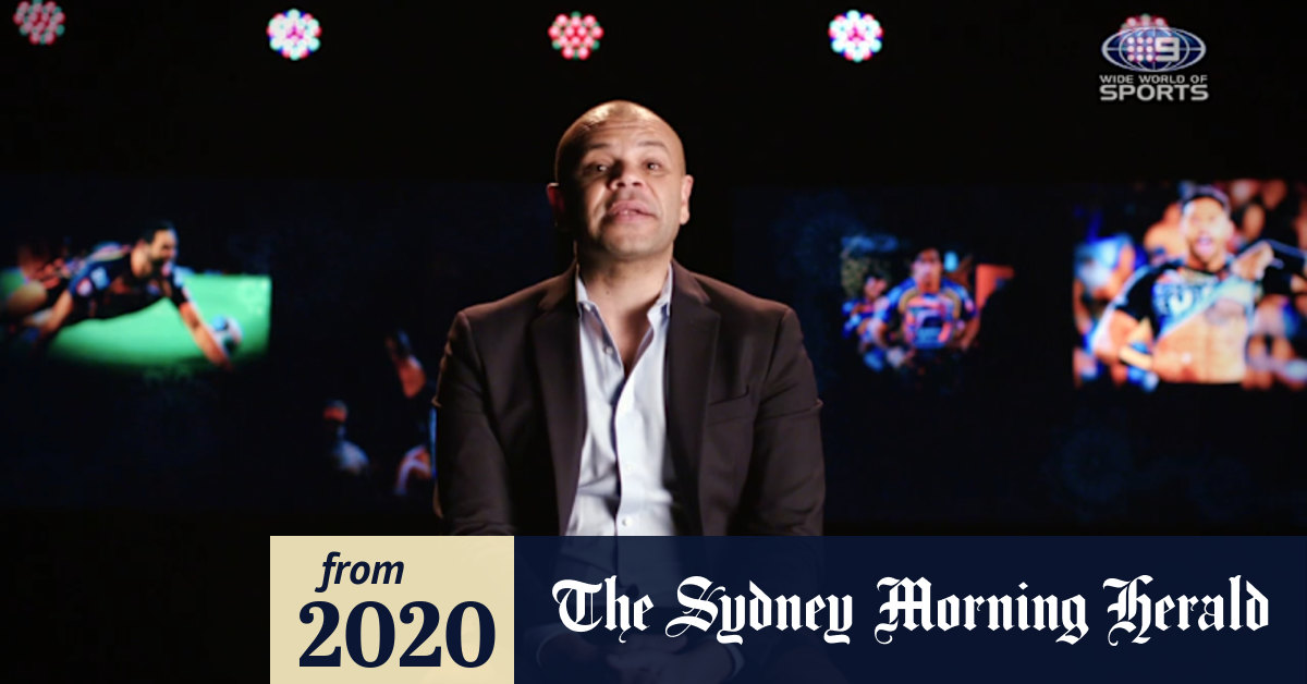 Video: Our Turn to Shine - Indigenous Round Luke Carroll