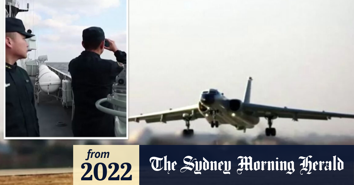 Video: China stages large military exercise around Taiwan