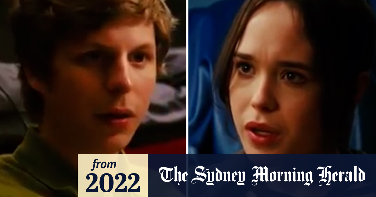 Video: Juno official trailer