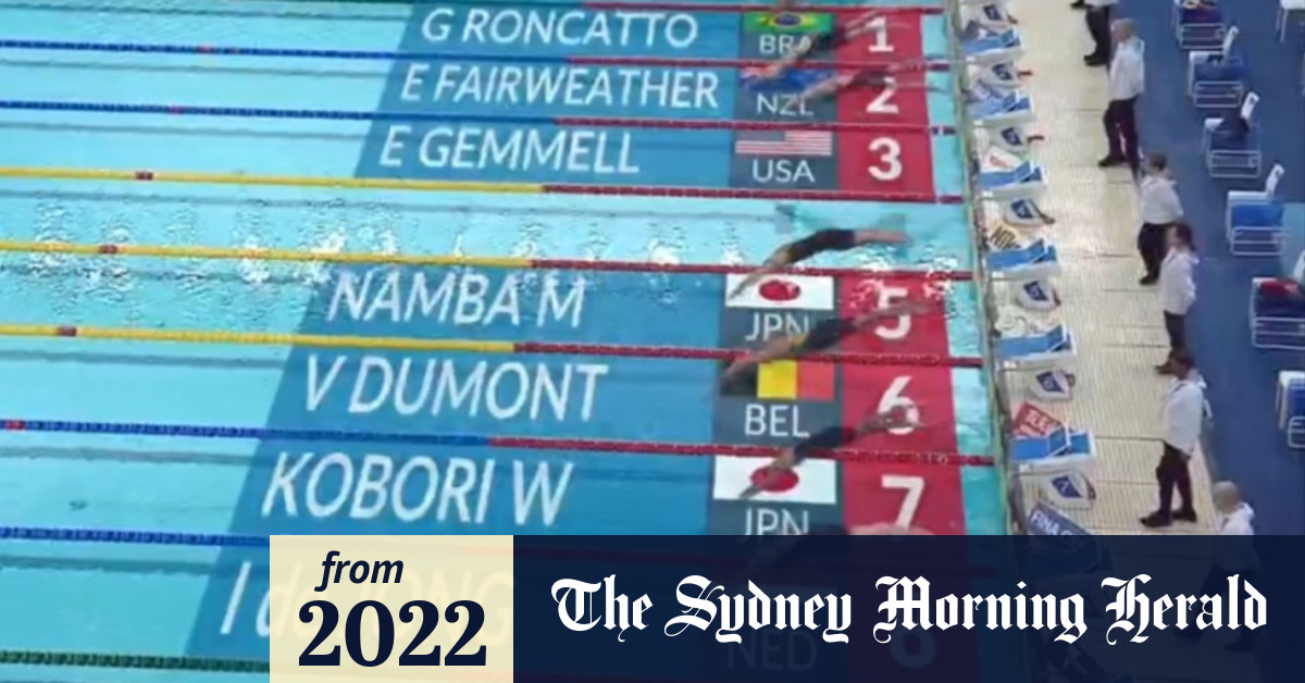 Video: World record holder missing from 400m heats