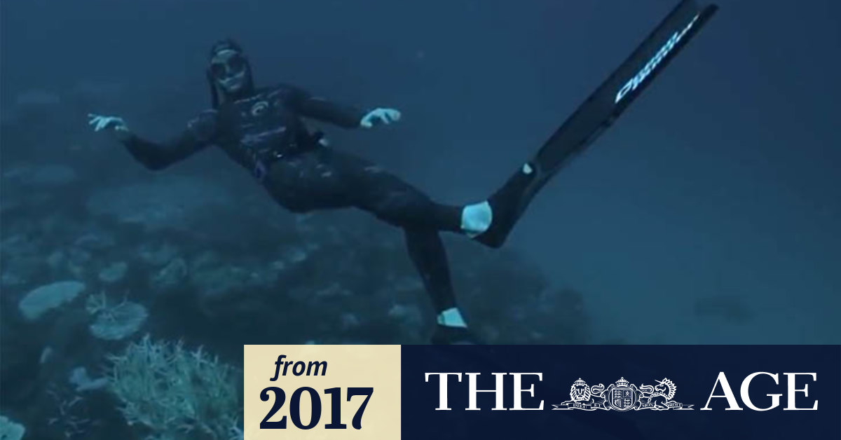 Video: Trailer: Blue