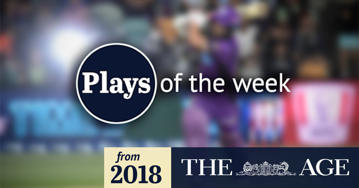 Video: Plays of the week