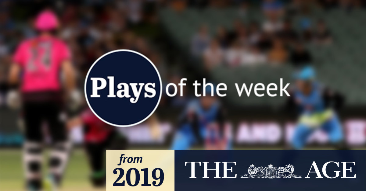 Video: Plays of the week