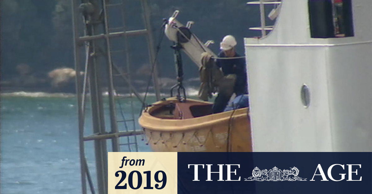 Video: From the archives: Pong Su searched for drugs