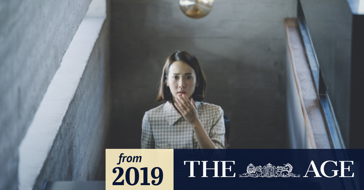 Video: Trailer: Parasite