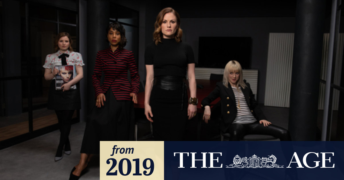 Video: Trailer: Flack