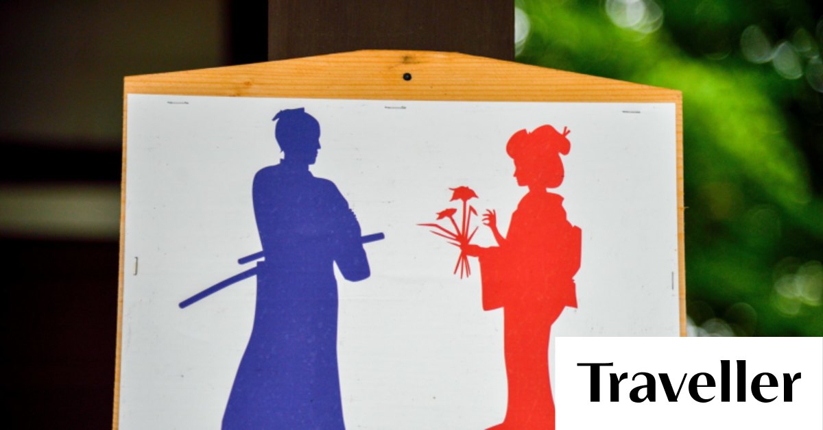 Japan wants tourists to experience its world-class toilets