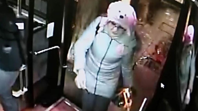 Woman's body found at Hunters Hill identified