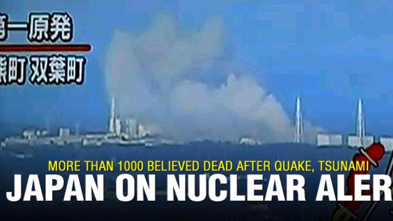 Japan says second nuclear plant blast possible