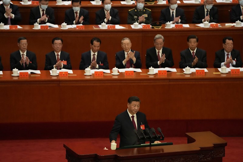National Congress of the Chinese Communist Party 2022