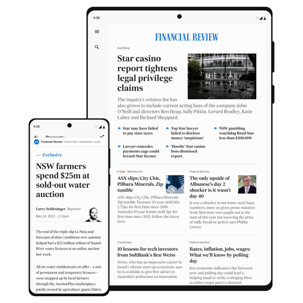 AFR Android app: Download new app with additional features