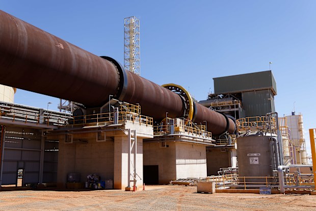 Lynas Rare Earths (LYC ASX) production to slump due to West Australian ...