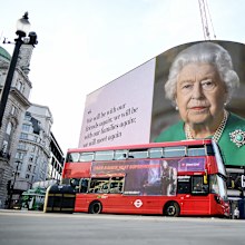 Kinetic: TPG-backed company eyes Dysons bus business acquisition