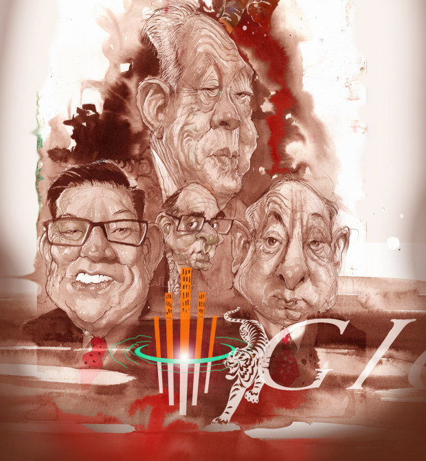 How a man who washed his own underwear built investment colossus GIC