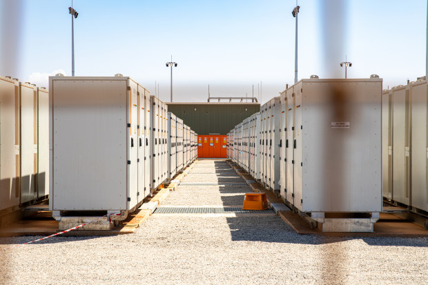 Idemitsu: Japanese giant buys Australian battery start-up Vecco Group ...