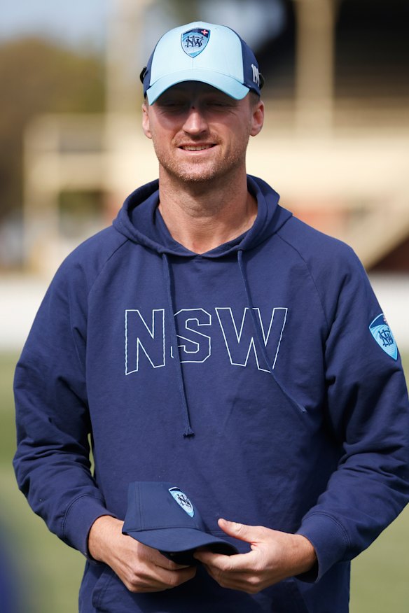 Cricket 2023: Last summer, NSW hit an 84-year low in Sheffield Shield ...