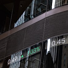 Diogenes Research shuts its doors