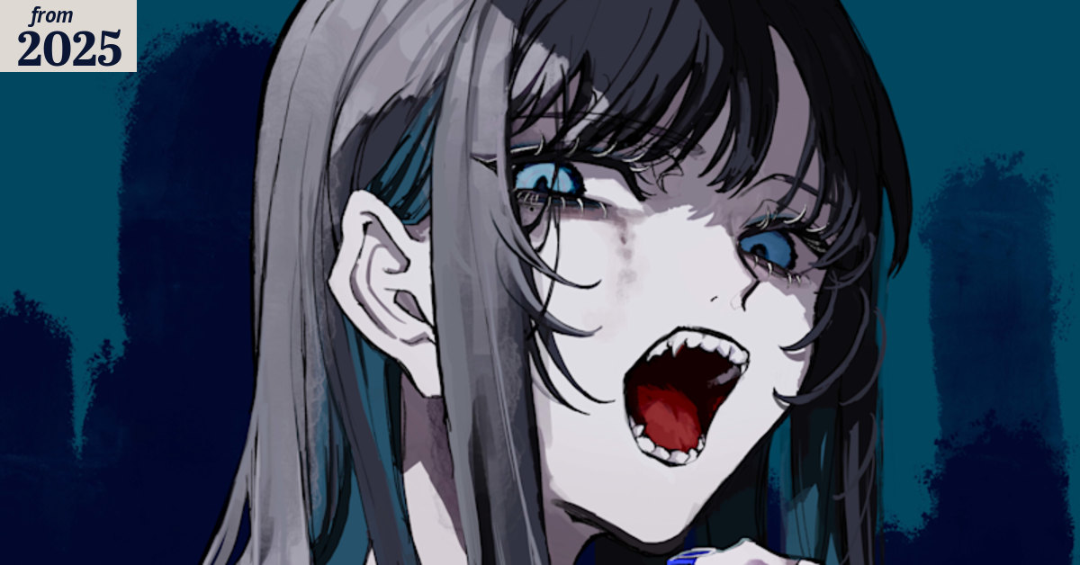 Japanese singer Ado touring Australia in May