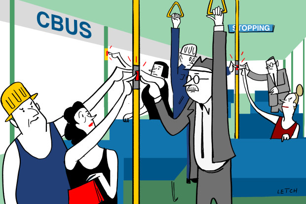 Cbus scandal: Superannuation fund fees, investment performance ...