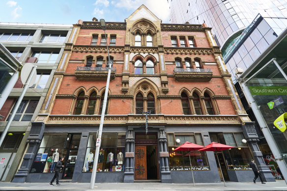 Central Equity looks to suburban Armadale for side project