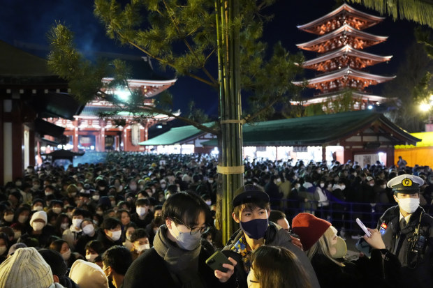Escape to rural Japan: $11,000 per child offer for young families to ...
