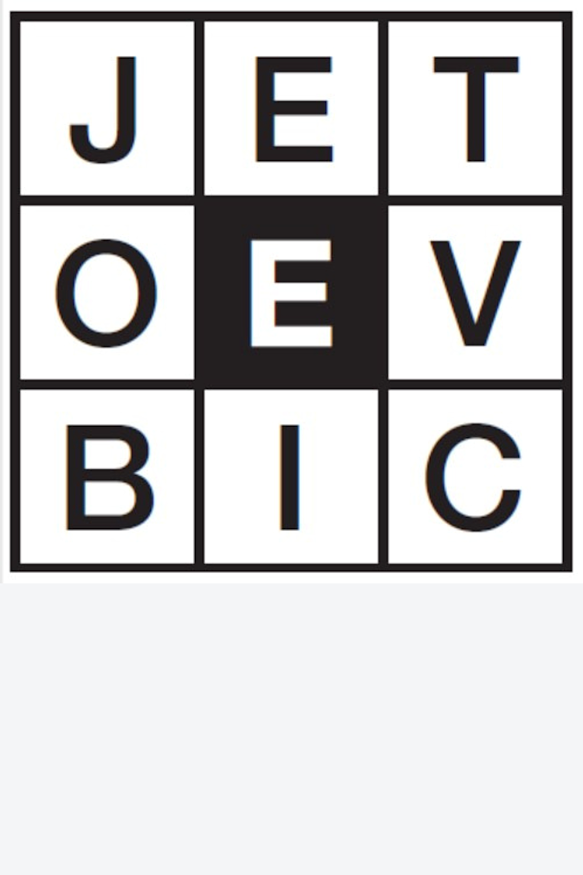Superquiz and Target Time, Tuesday, March 12