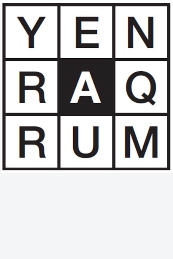 Superquiz and Target Time, Tuesday, March 26