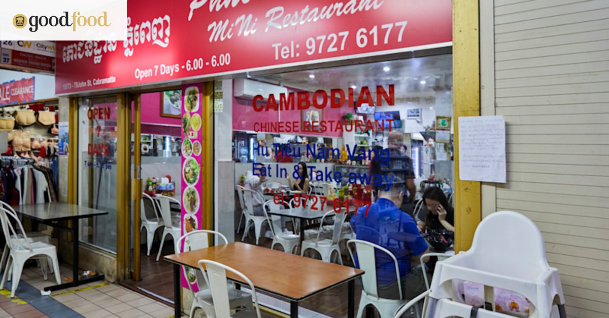 Phnom Penh Mini Restaurant, Cabramatta - SMH Good Food app review