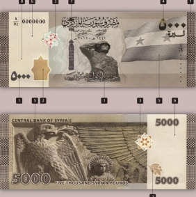 Syria floats new bank note amid soaring inflation