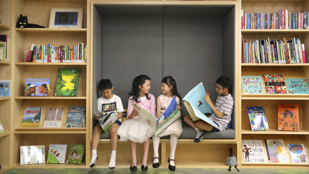 State Library of NSW embraces young readers with Children's Library