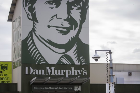 Victoria Police cameras outside Malvern East Dan Murphys raises privacy ...