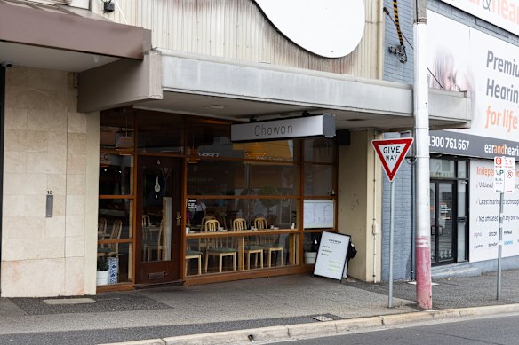 Fine dining is made affordable at Japanese eatery Chowon in Kew