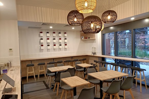 Ramen O, Canberra CBD - SMH Good Food app review